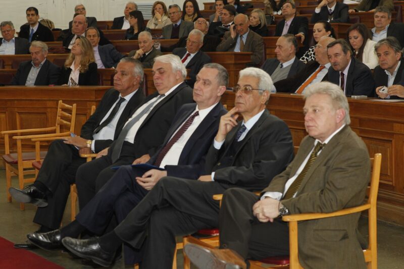 ΗΜΕΡΙΔΑ ΠΑΛΑΙΑ ΒΟΥΛΗ - ΕΝΩΣΗ ΔΗΜΑΡΧΩΝ ΑΤΤΙΚΗΣ